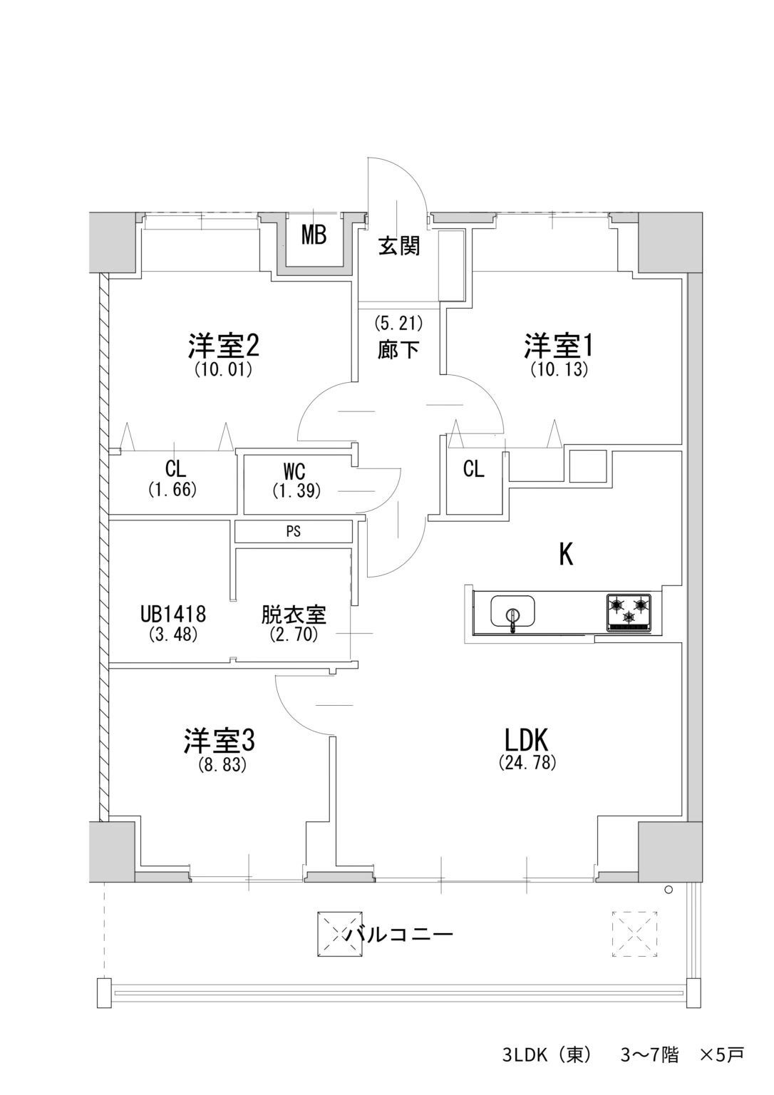 フィットネスジム付き賃貸マンション概要！🏢2024年12月内覧会！！ - 株式会社美翔